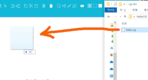 Pythonで書いた自前のCGIをConoHa WINGで動かしてみる